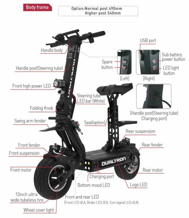 DUALTRON X II | e-Bikescooter